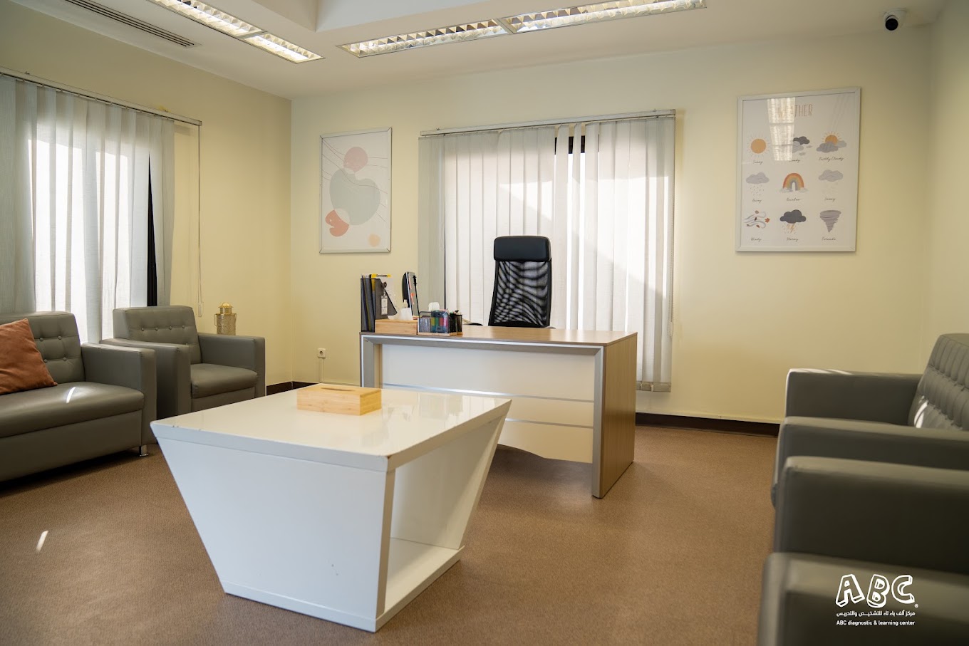 Child Therapy & Learning Center in Riyadh | ABC Center